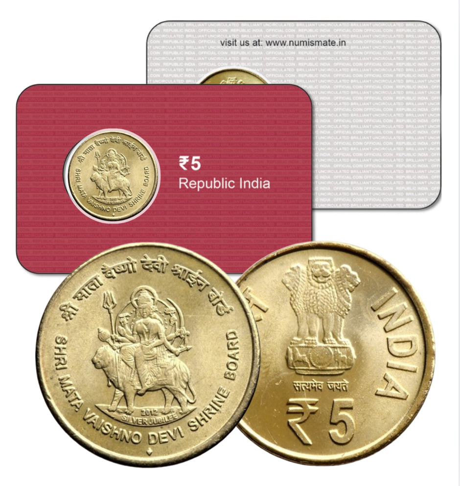 India Government Mint – Numismate®