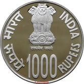 India Government Mint – Numismate®